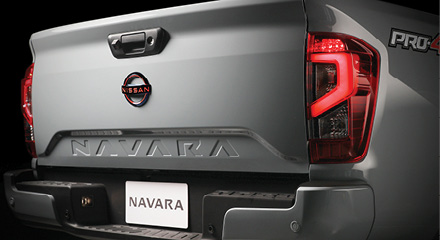 Nissan Navara | Commercial Vehicles | Nissan